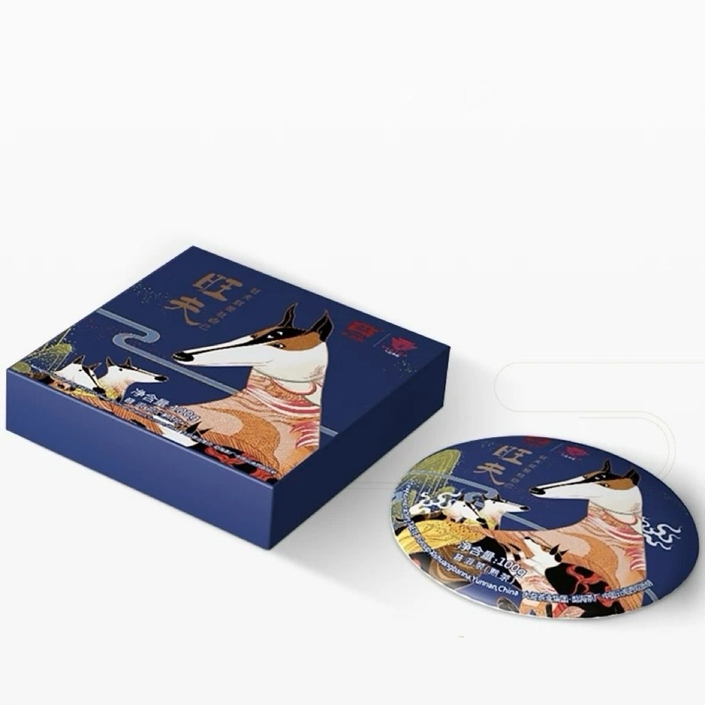 2017 Dayi Wang Fu 'Blessed Marriage' Ripe Pu Erh Tea Cake 100g | Teasenz.eu