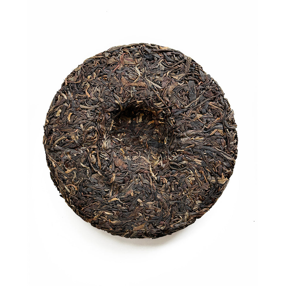 2007 Meng Song Ancient Tree Raw Pu Erh Tea Cake 200g | Teasenz.eu