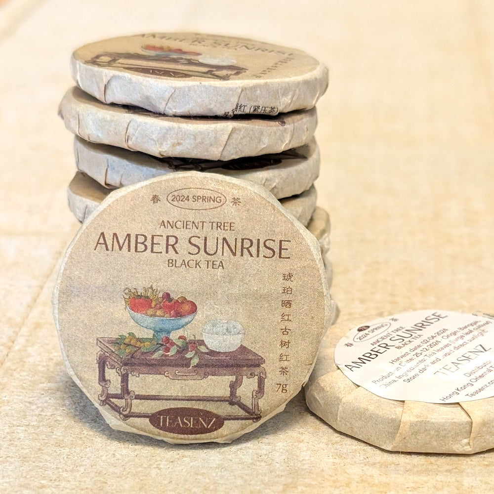 Amber Sunrise Sun-Dried Black Tea Mini Cake 7g | Teasenz.eu