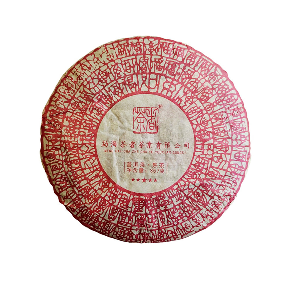 2019 Chaze Bai Fu 'Hundred Blessings' Ripe Pu Erh Cake 357g | Teasenz.eu