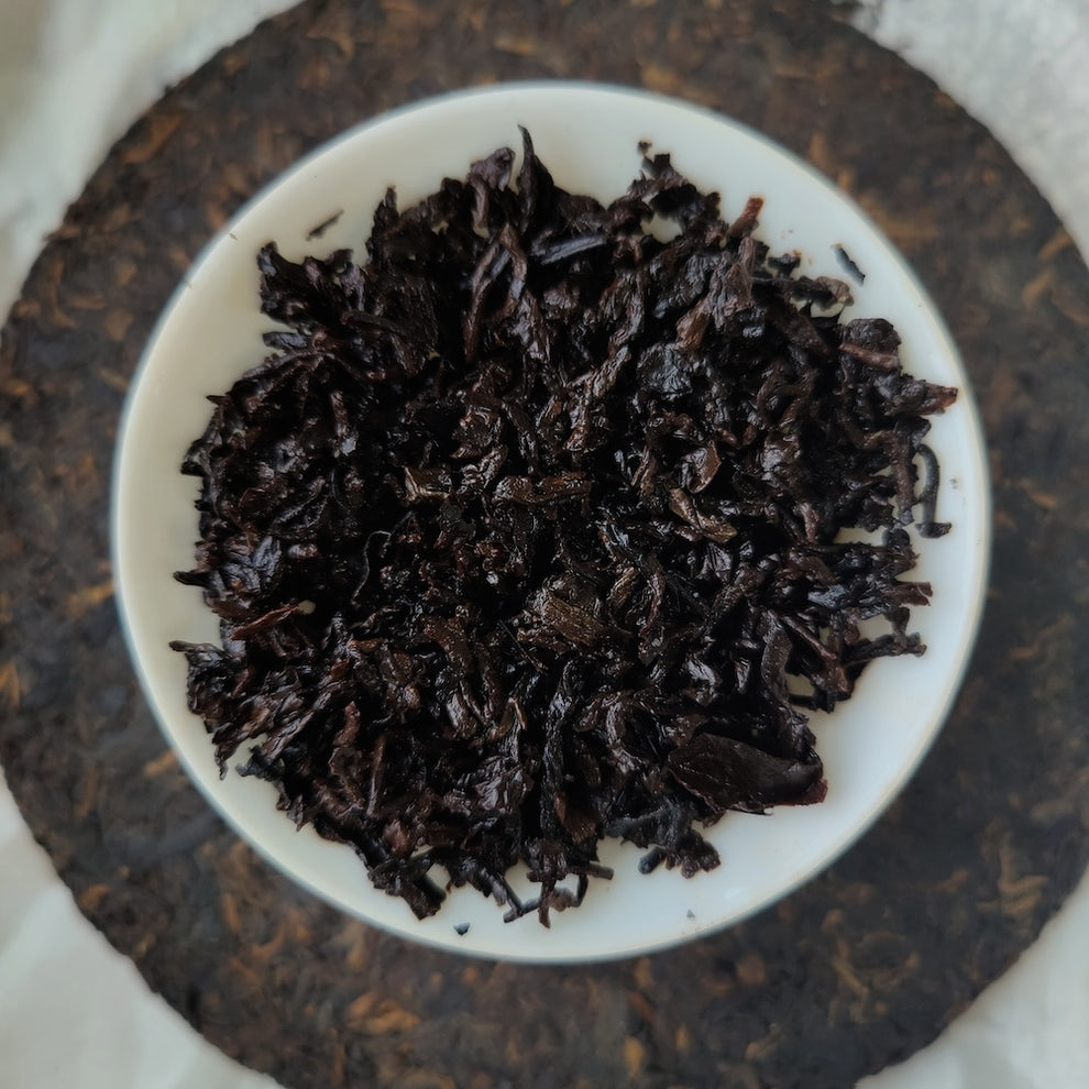 2018 Chaze Jin Cha Shou Bing - Golden Ripe Pu Erh 357g | Teasenz.eu
