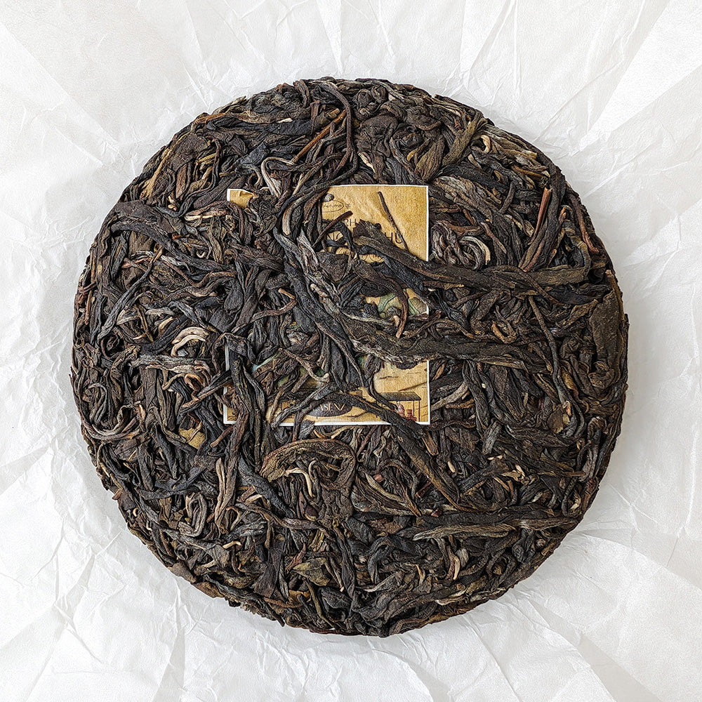 2023 Lu Shui Tang Ancient Tree Raw Pu Erh Tea Cake 200g | Teasenz.eu