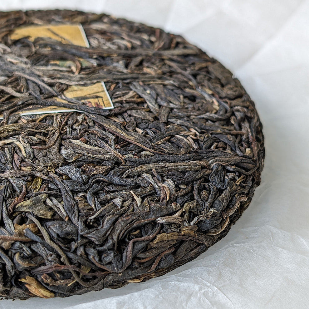 2023 Lu Shui Tang Ancient Tree Raw Pu Erh Tea Cake 200g | Teasenz.eu
