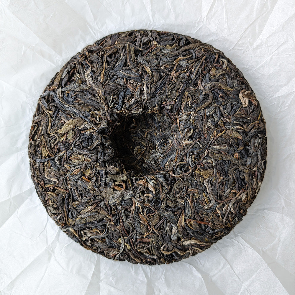 2023 Lu Shui Tang Ancient Tree Raw Pu Erh Tea Cake 200g | Teasenz.eu