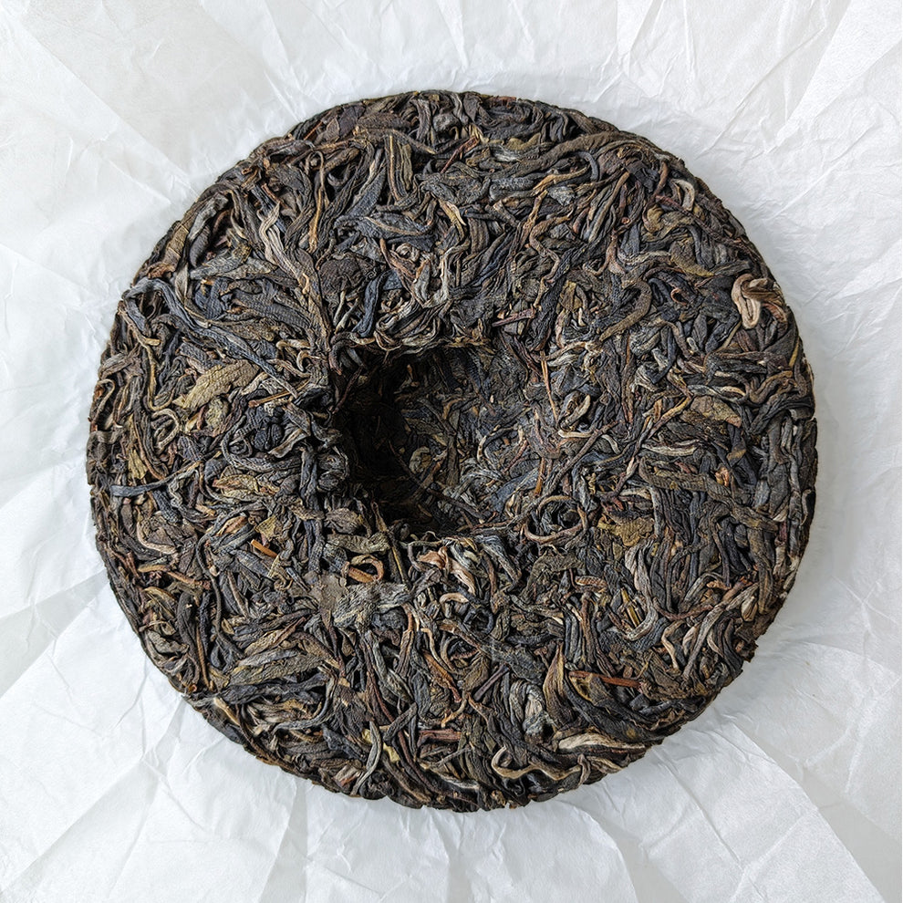 2023 Lu Shui Tang Ancient Tree Raw Pu Erh Tea Cake 200g | Teasenz.eu