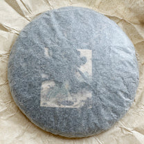 2007 Meng Song Ancient Tree Raw Pu Erh Tea Cake 200g | Teasenz.eu