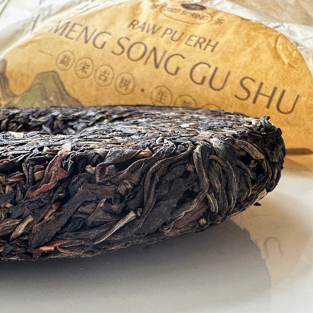2007 Meng Song Ancient Tree Raw Pu Erh Tea Cake 200g | Teasenz.eu