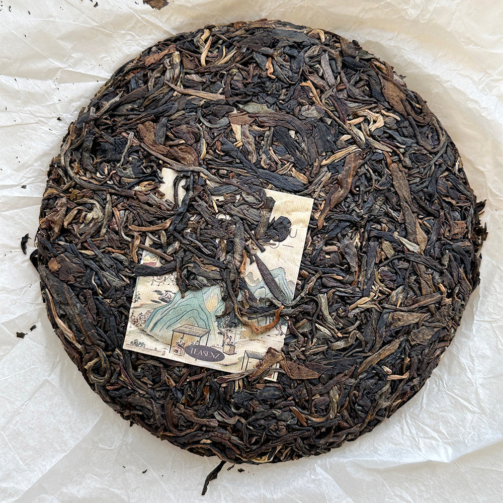 2007 Meng Song Ancient Tree Raw Pu Erh Tea Cake 200g | Teasenz.eu