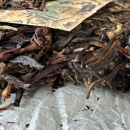 2007 Meng Song Ancient Tree Raw Pu Erh Tea Cake 200g | Teasenz.eu