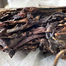 2007 Meng Song Ancient Tree Raw Pu Erh Tea Cake 200g | Teasenz.eu