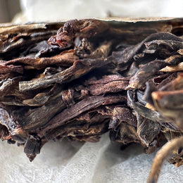 2007 Meng Song Ancient Tree Raw Pu Erh Tea Cake 200g | Teasenz.eu