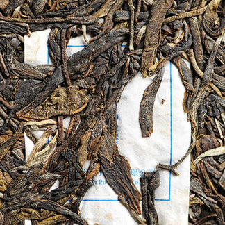 2014 Raw Dr Puer Nannuo Gu Hua Xiang | Teasenz.eu